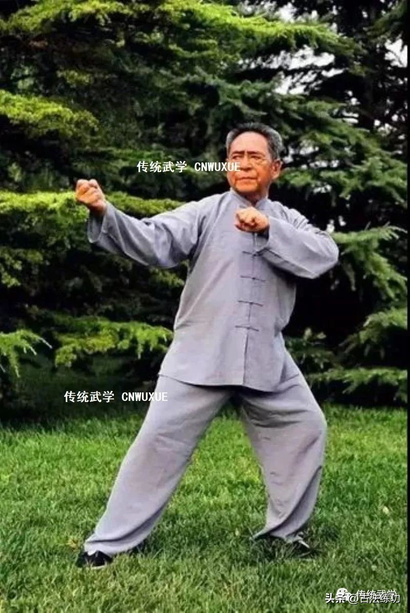 Practicing inner turning of dantian - iMedia