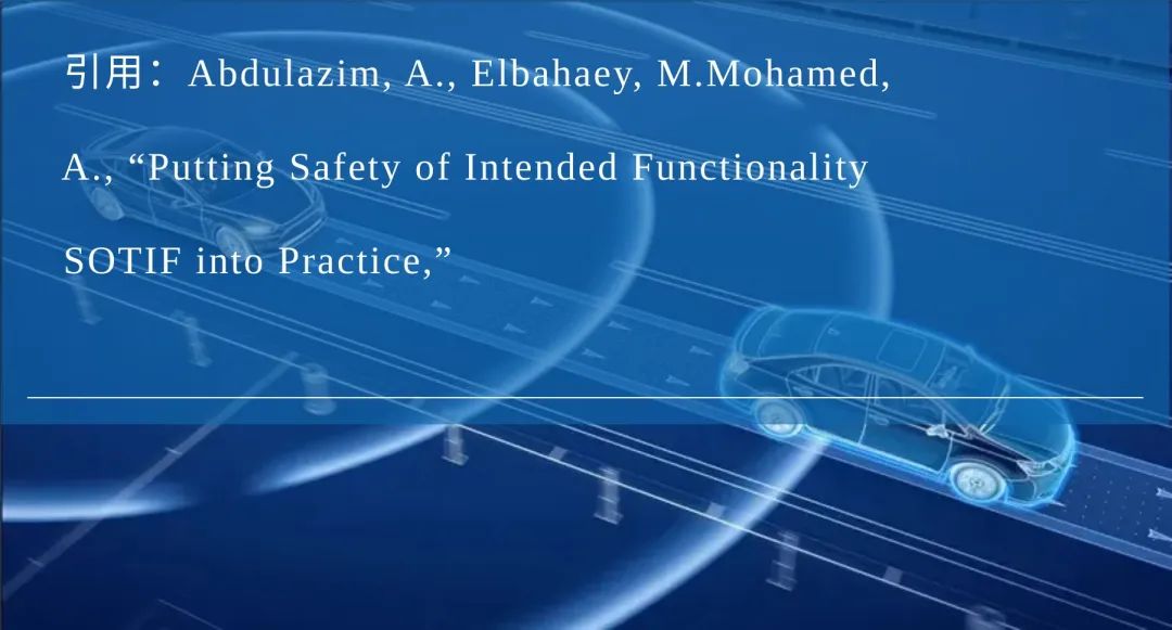 Application of Intended Functional Safety (SOTIF) - iNEWS