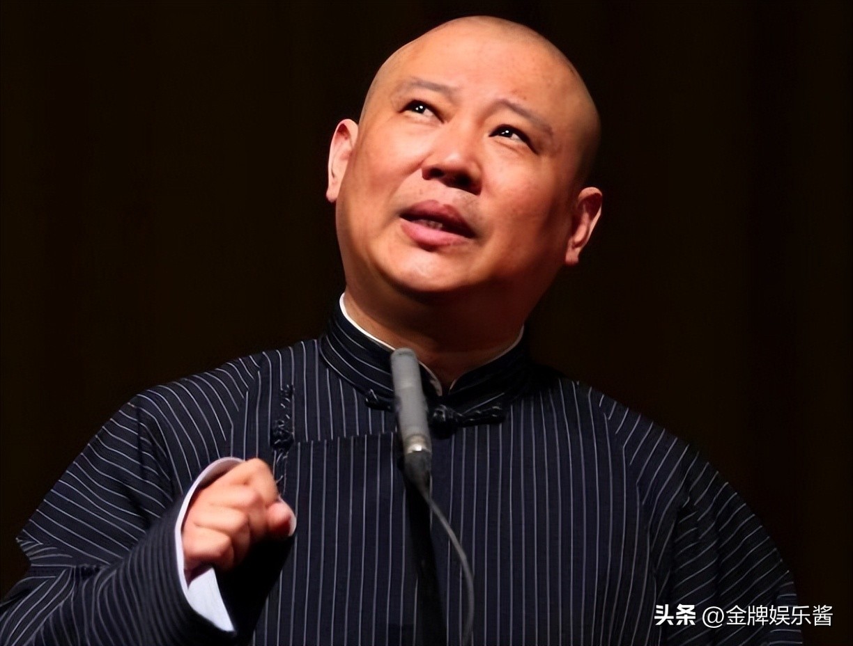 Guo Degang ushered in a major challenge! Cross talk master Cao Yunjin officially announced that ...