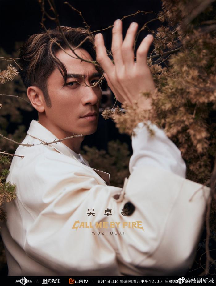 18 years later, Lin Feng and Wu Zhuoxi reunited again to reproduce the ...