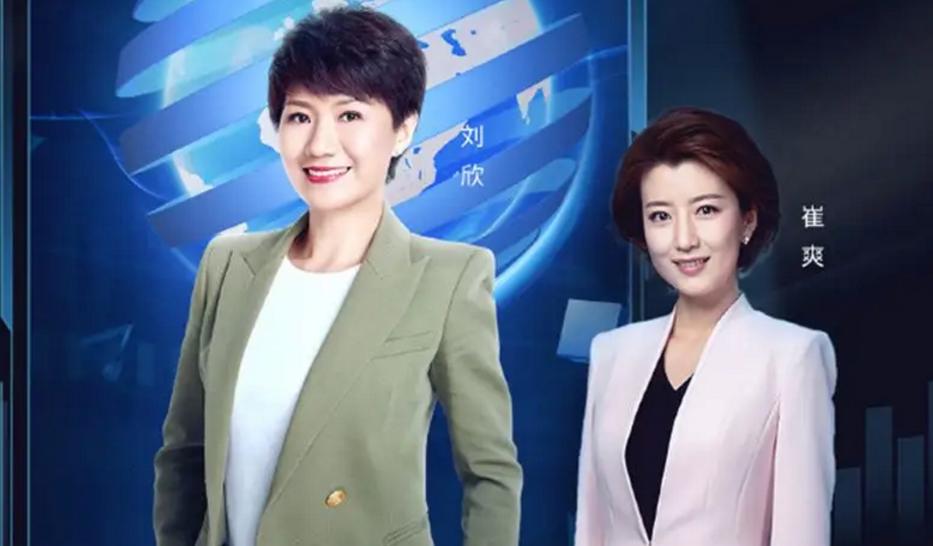 From Yunnan Taiwan Huadan to CCTV rookie, Cui Shuang is not only ...