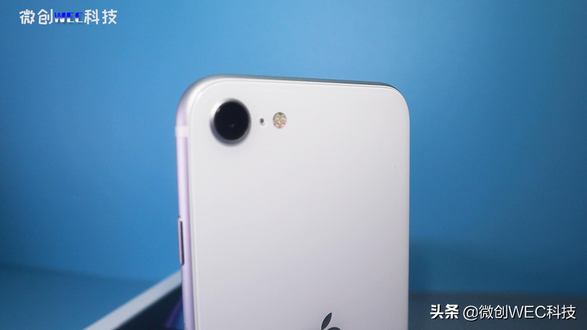 The home button is officially over!iPhone SE3 is about to be released ...