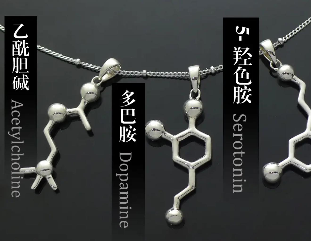 Character determines destiny? What determines character? Which is ...