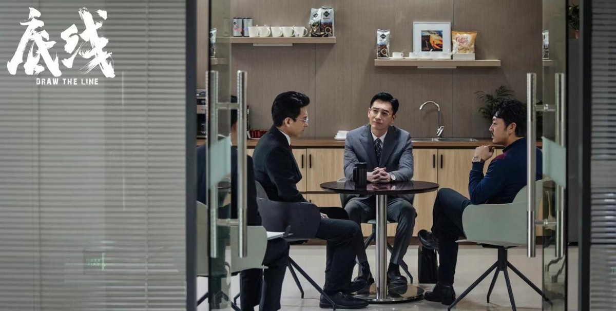 How good is the uncle circle Qingliu!"The Bottom Line" Wang Ziquan's crying scene shows a sense ...