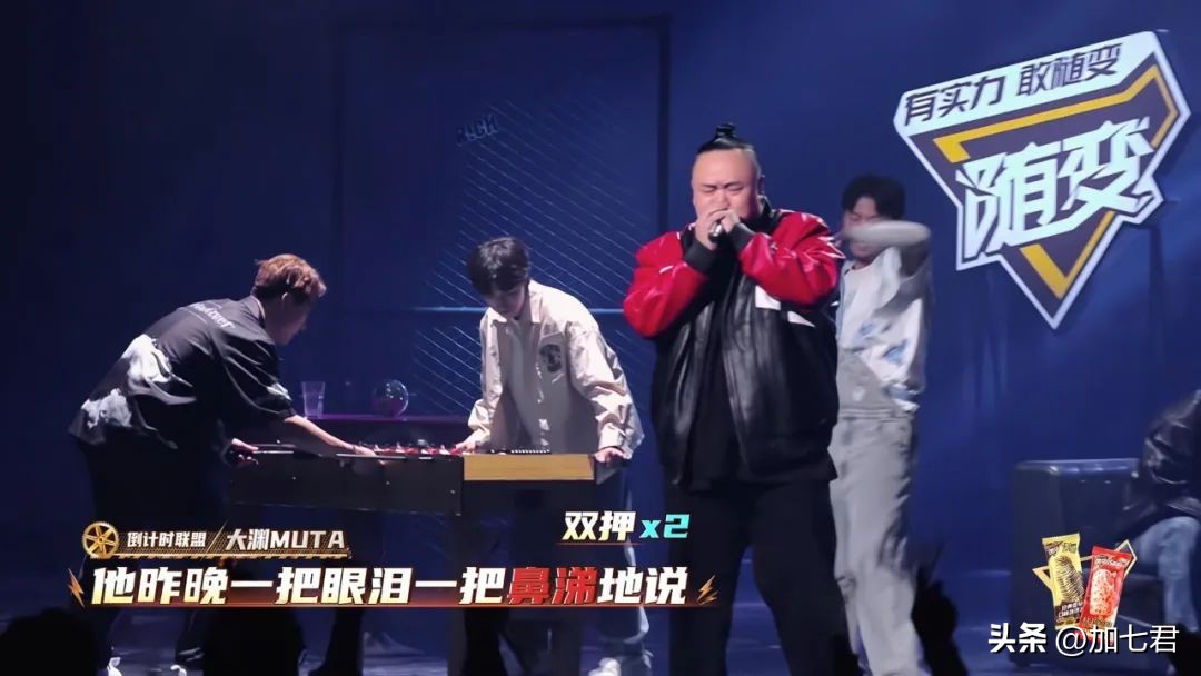 "The Rap of China": After watching the cooperative competition, Pharaoh ...