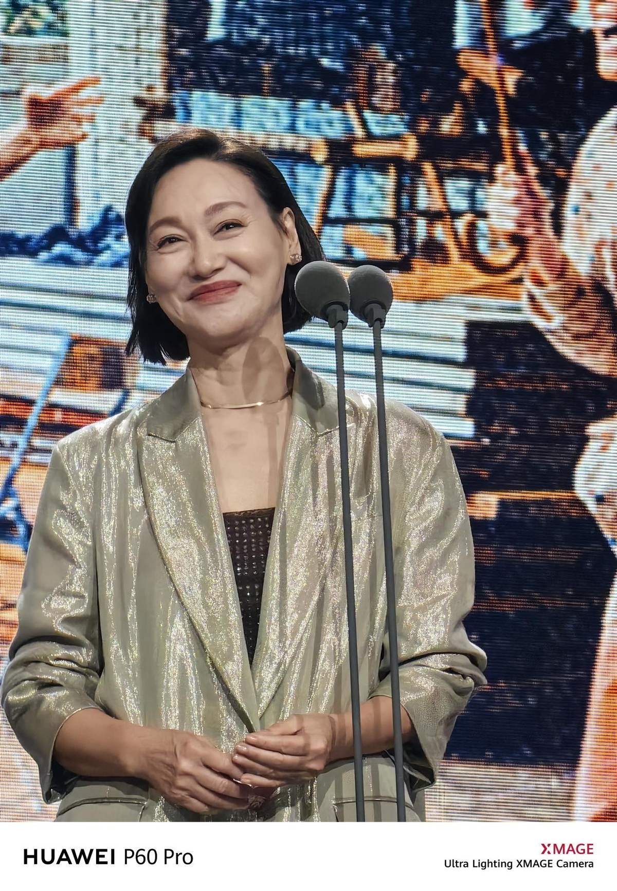 The star chasing artifact Huawei P60 Pro hits the Weibo movie night ...