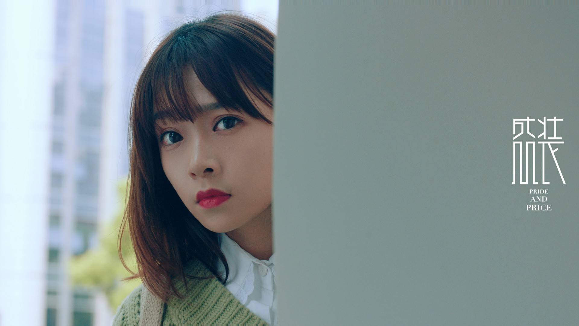 The TV drama "Dressed Up" hits Yisha as Lin Yanan, and the extreme ...