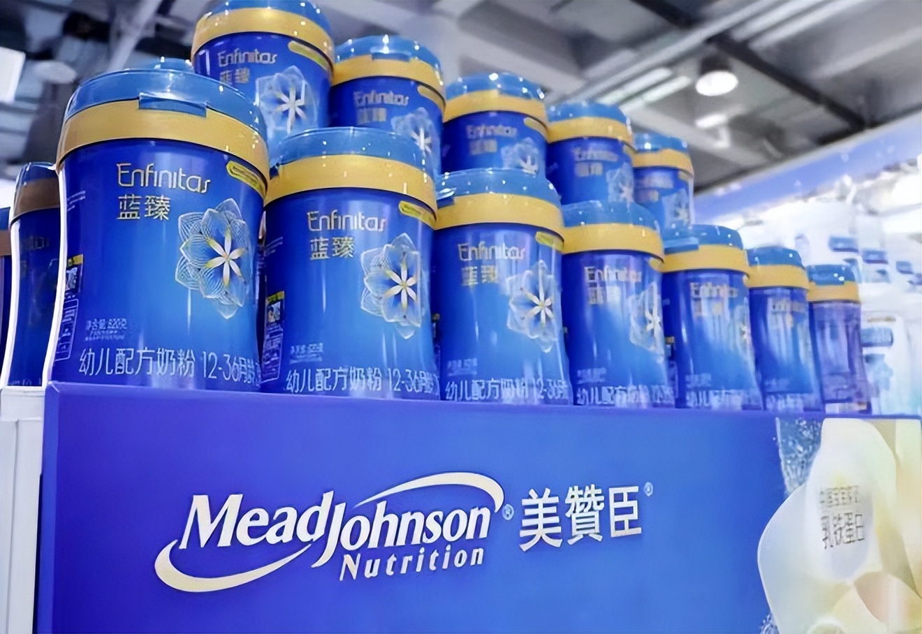 Mead Johnson has repeatedly encountered quality problems, and it is ...