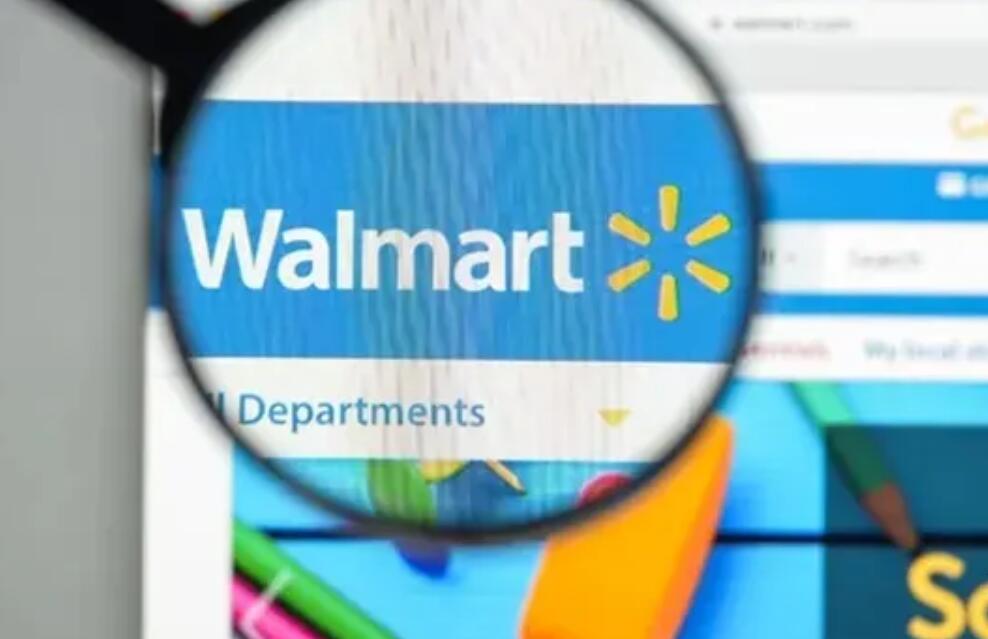 How to register a Walmart buyer number - iNEWS