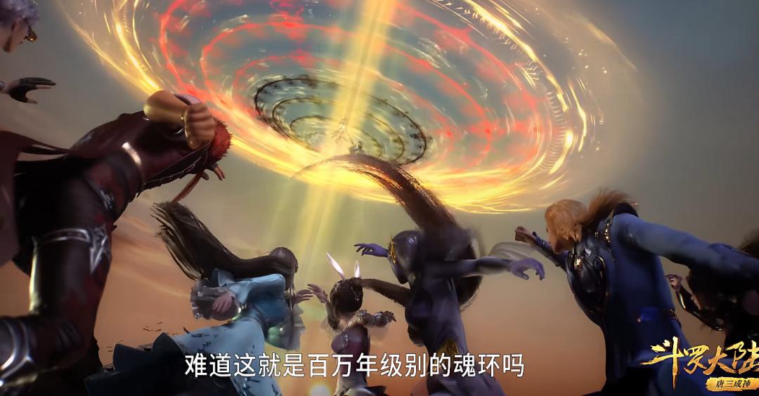 Douluo: After Tang San became the sea god, he got two god-level spirit ...