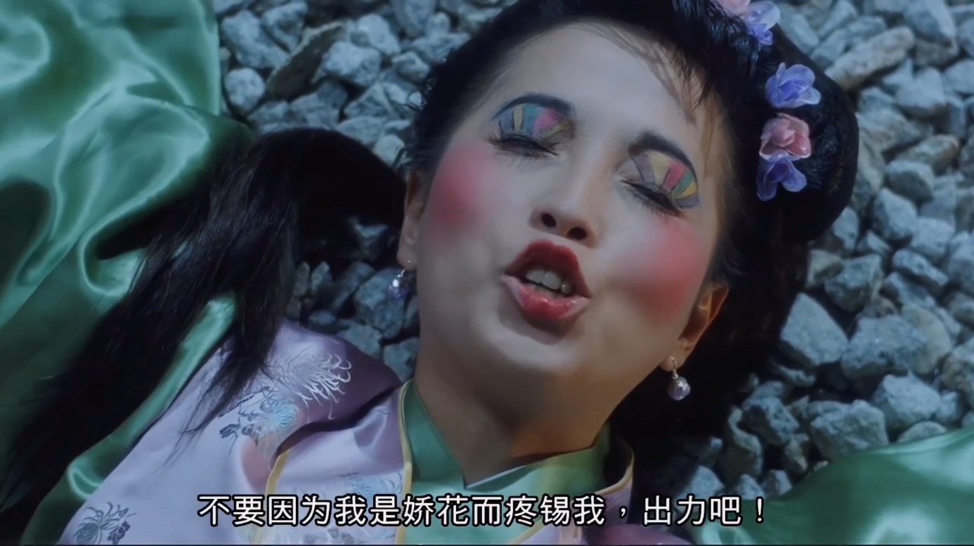 In this scene, Zhou Xingchi let Yuan Qiongdan play freely, but who ...