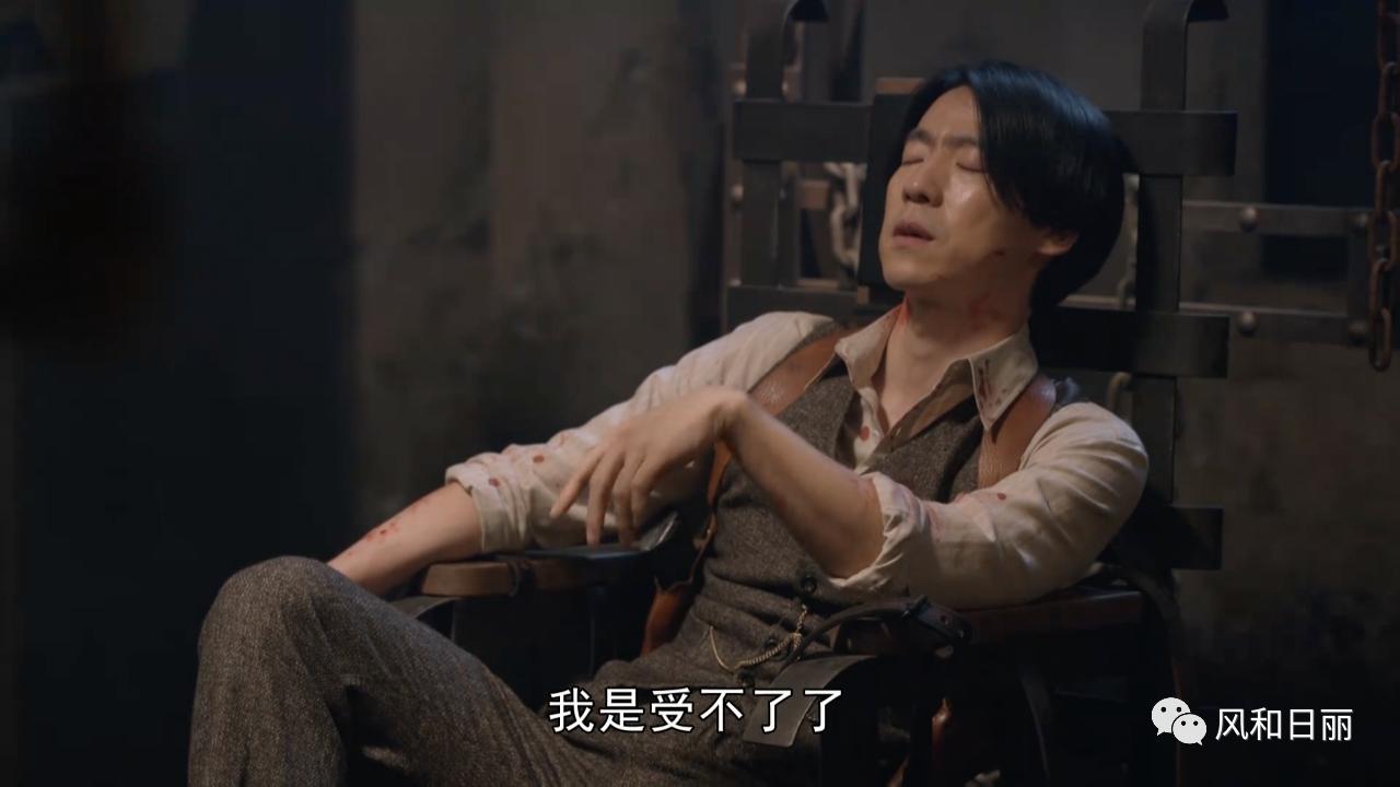 Huang Xiaoming's new drama is in charge of being exquisite and handsome ...