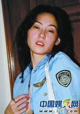 The Yanzhaomen incident... - iNEWS