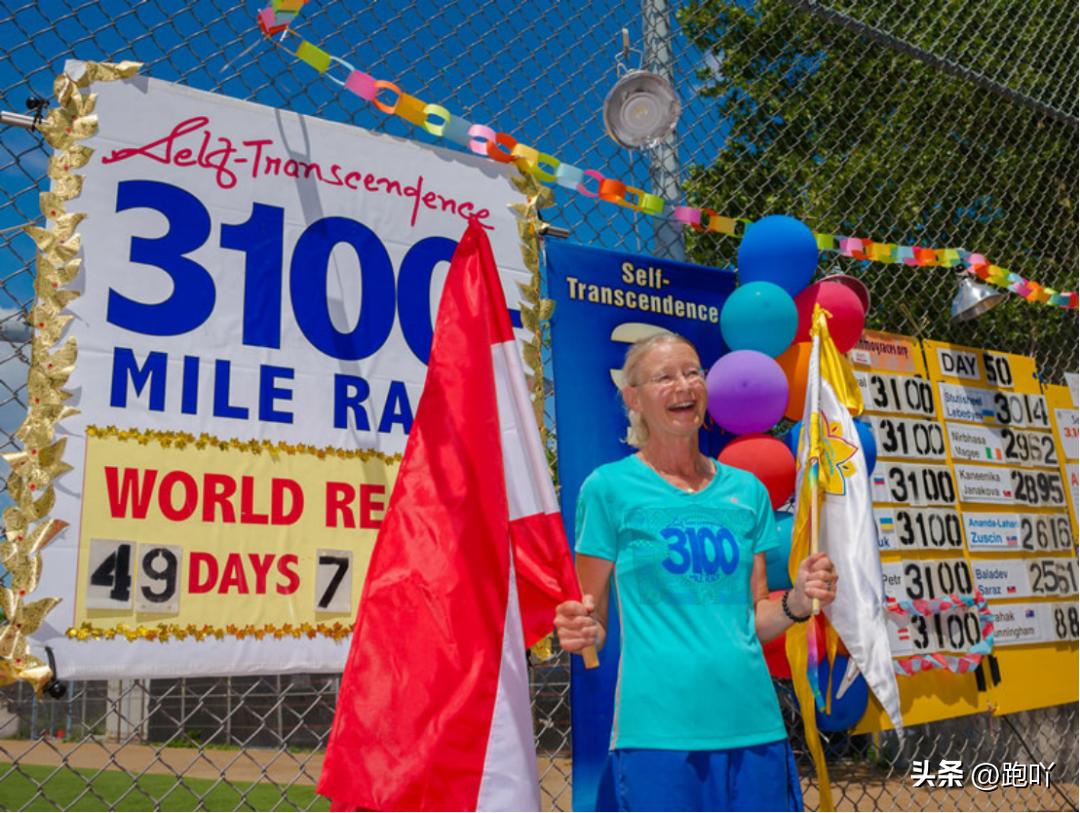 From 100 kilometers to 1000 miles, these world records have not been ...