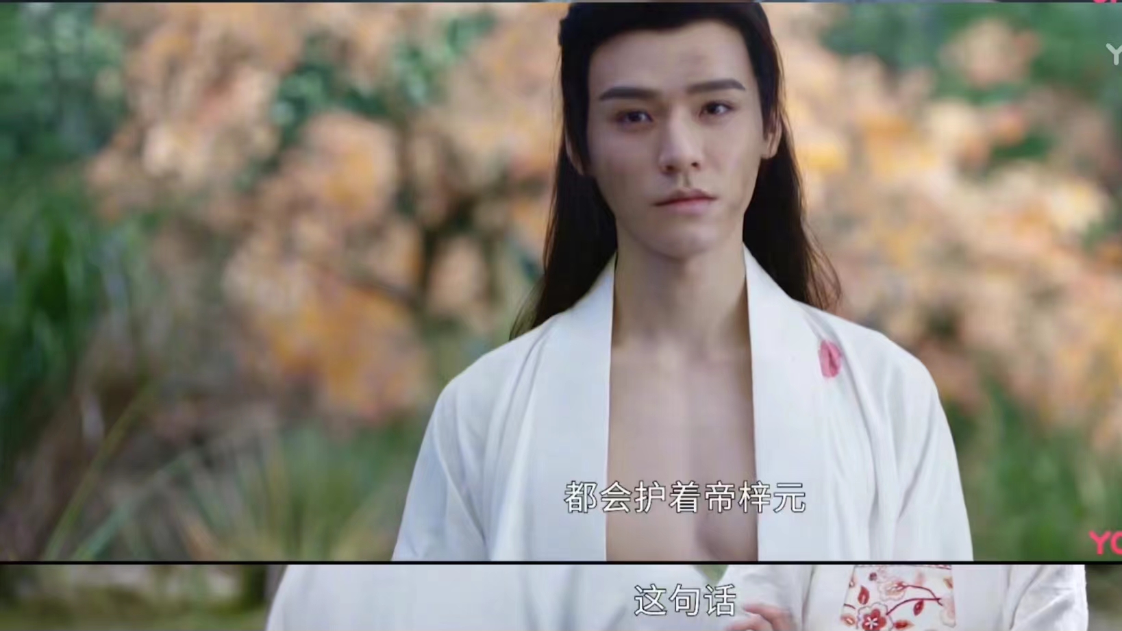 Also played "Injured Abdominal Muscles", comparing Gong Jun and Cheng ...