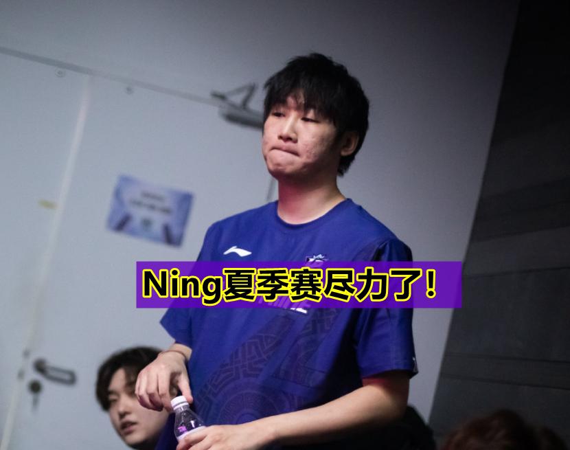 「fofo要被神斬殺！」EDG2:1干碎UP，Uzi五殺被搶Ale發言太逗 - 頭條匯