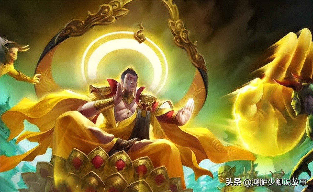 Immortals are divided into heaven, earth, gods, humans, and ghosts ...