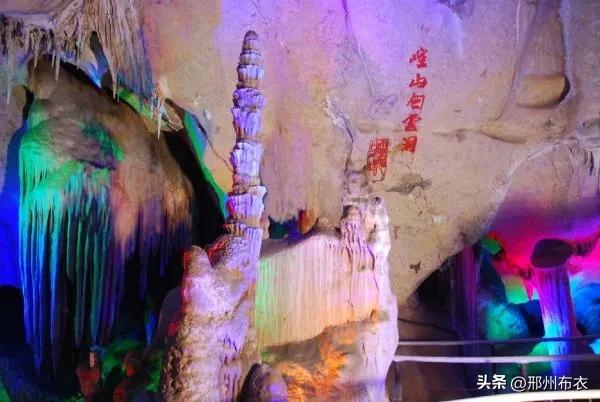 From Kongshan Baiyun Cave to Fangshan Shihua Cave, the miracle of 37 ...