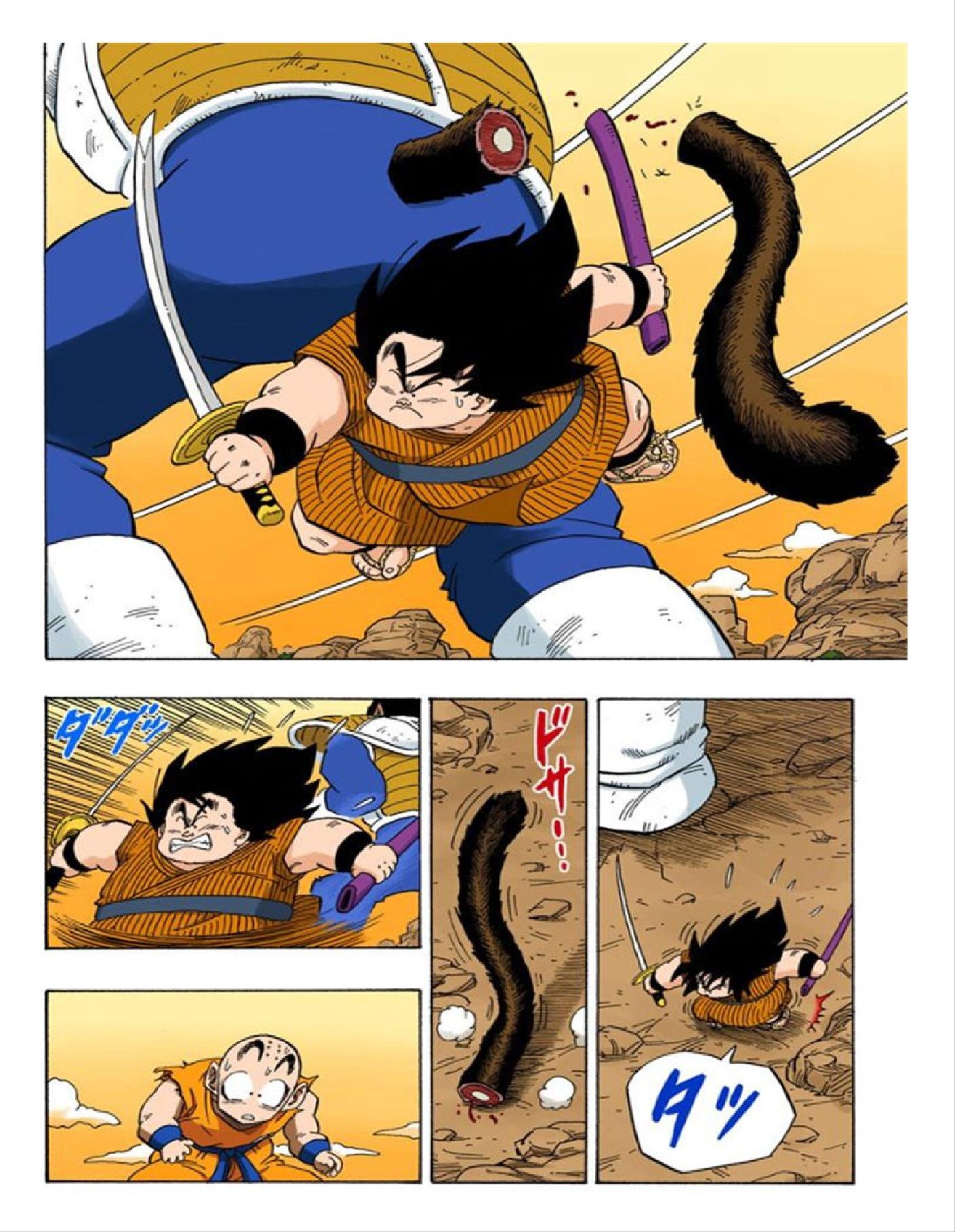 Why didn't Vegeta's tail grow after eating so many fairy beans? - iNEWS