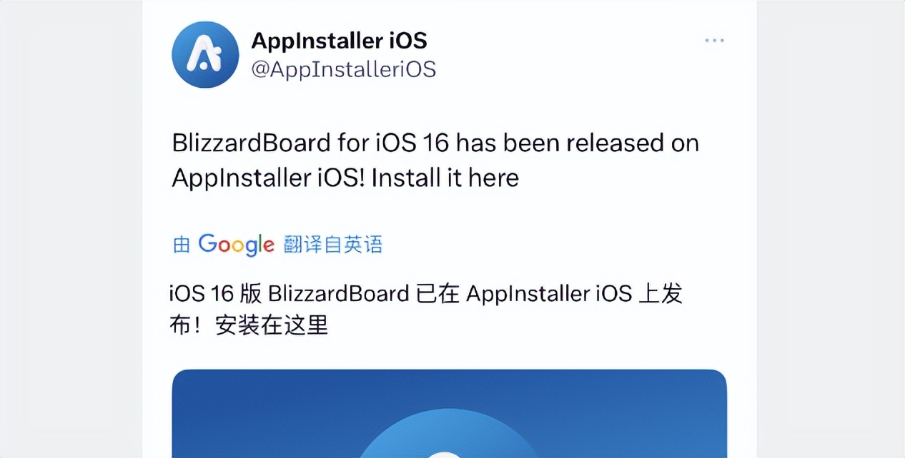 super cool! iOS16.5 KFD icon beautification has been released, no ...