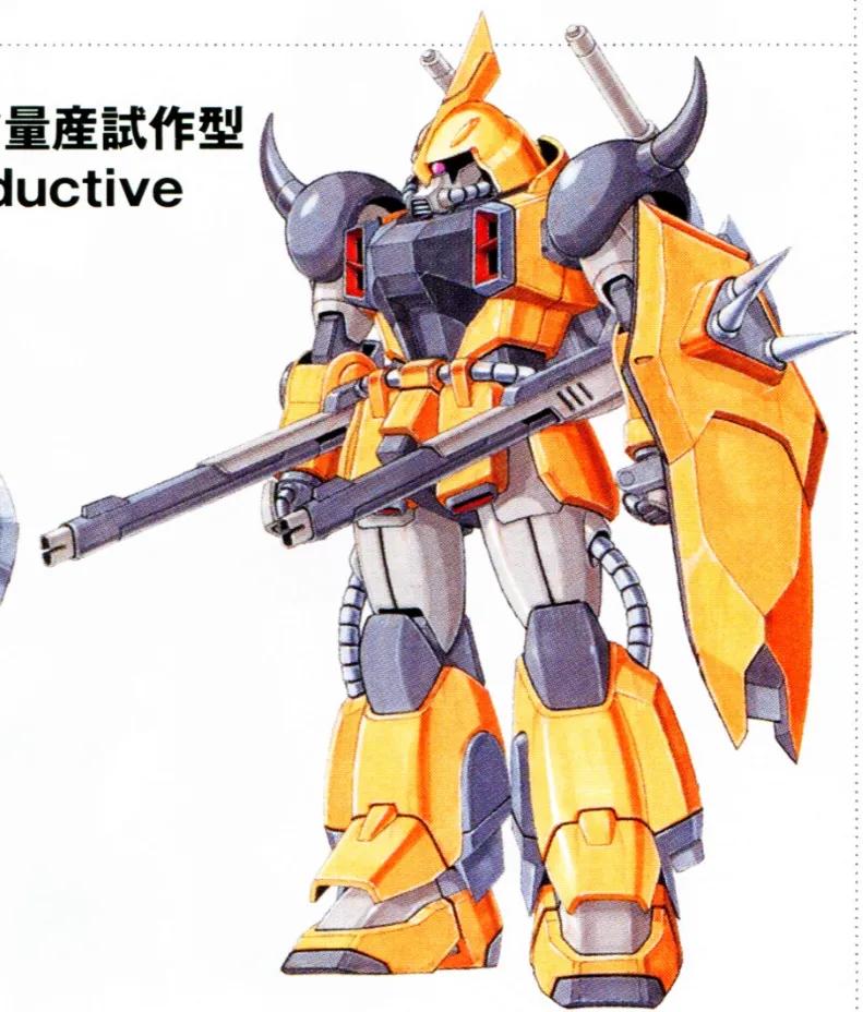Mobile Suit Gundam SEED DESTINY: ZGMF-XX09T Great Demon Trooper - iNEWS