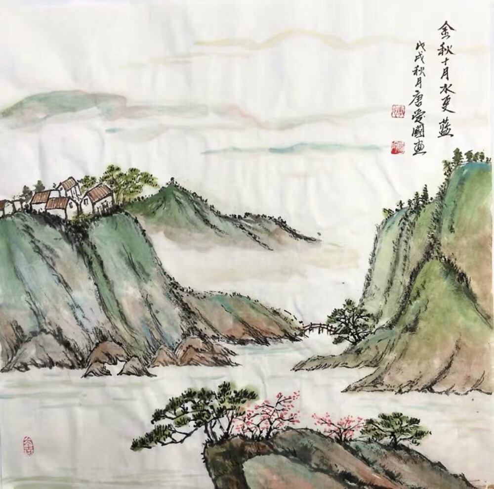 Ten poems by Liu Fu, a loyal and powerful official in the Southern Song ...