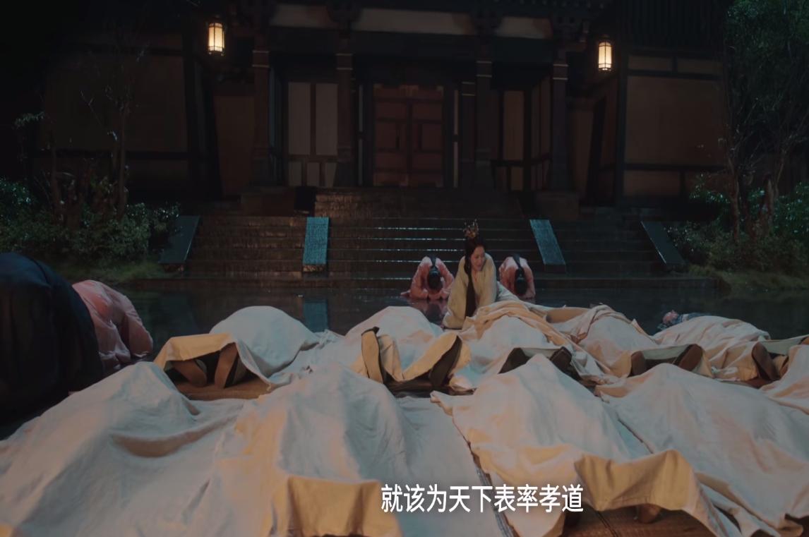 Yuesheng Canghai: The fifth princess died, and Ling Budo retaliated ...