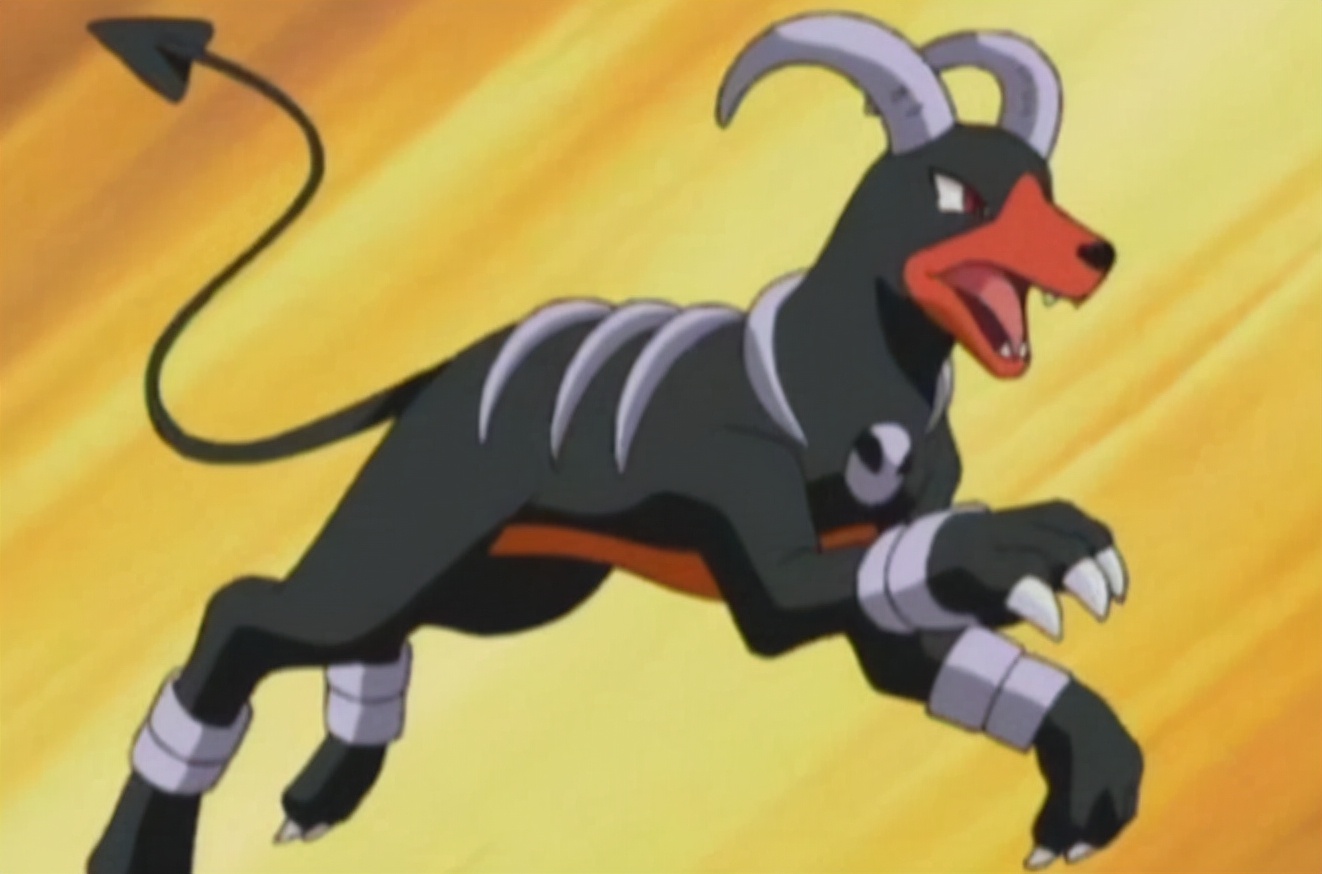 "Pokémon" is not only the evil type of elves used by the evil emperor ...