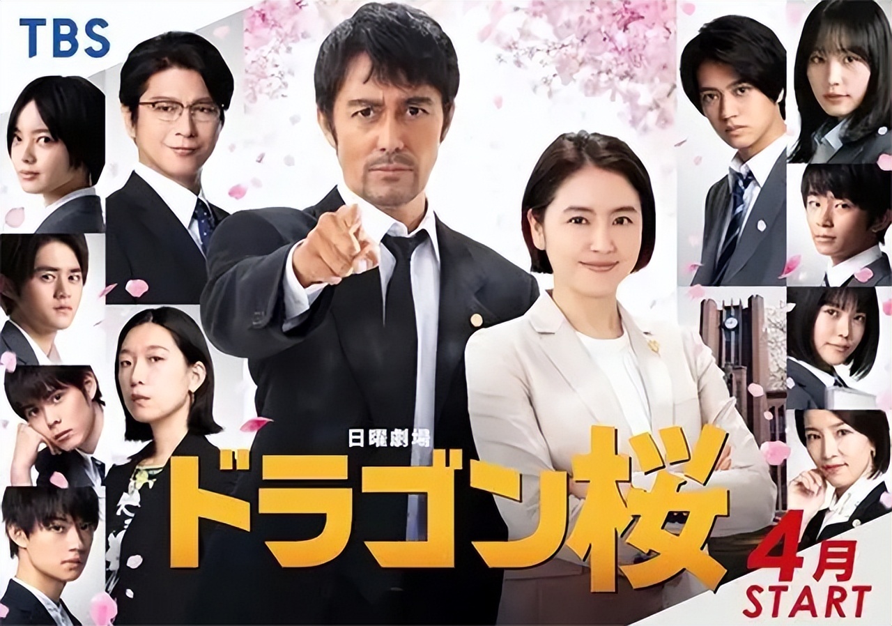 How much do you know about Japanese dramas, Japanese TV drama cultural ...