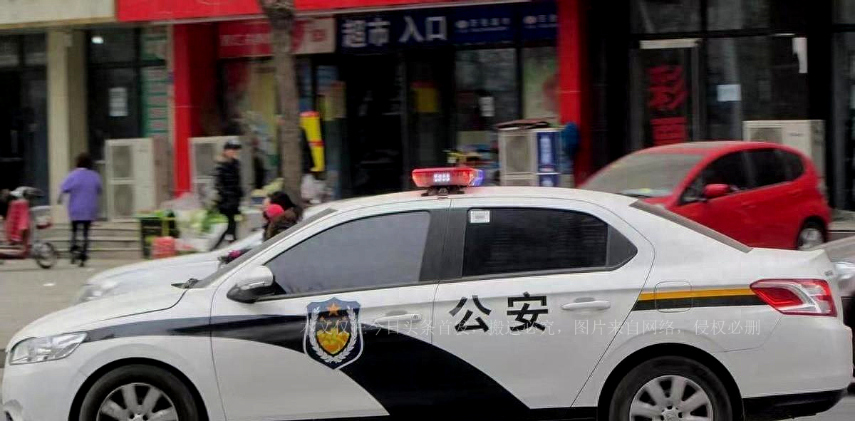 China struck out thunderously and hit the United States and Japan hard ...