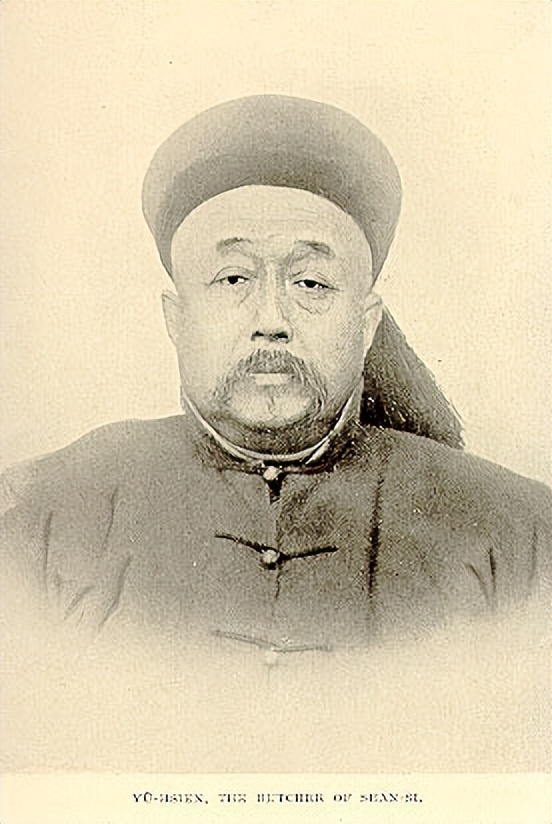 The governor who was killed by the Qing court for supporting Yihequan ...