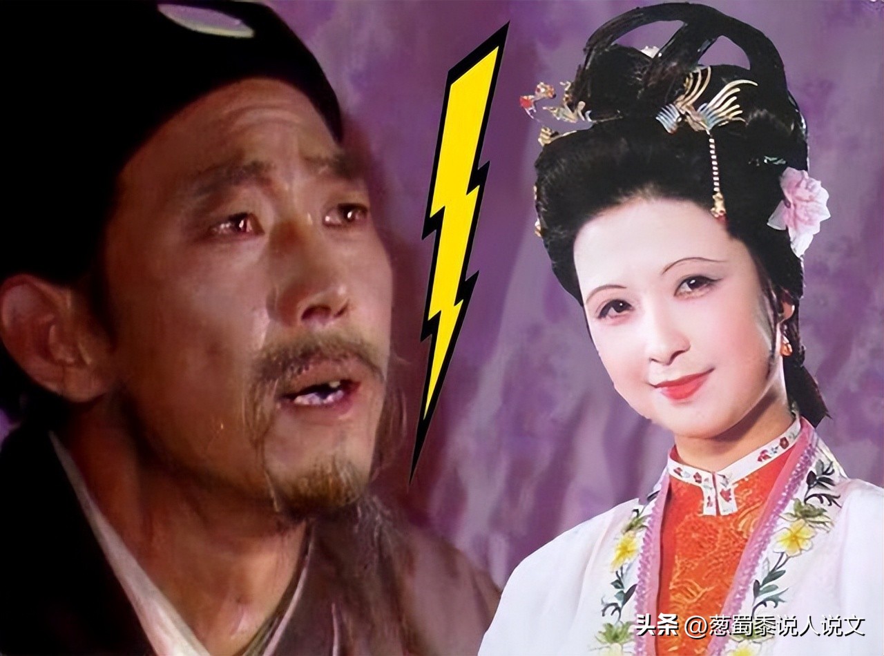 Knowing the truth: heavy taste is ruining your happiness - iNEWS