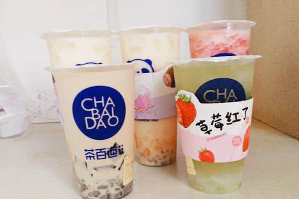 How much does it cost to join Chabaidao in 2022?What other regions can ...