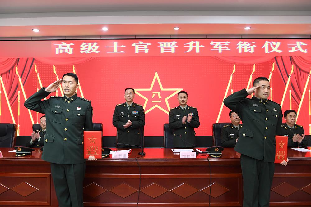 Soldier's highest rank, promotion - iNEWS