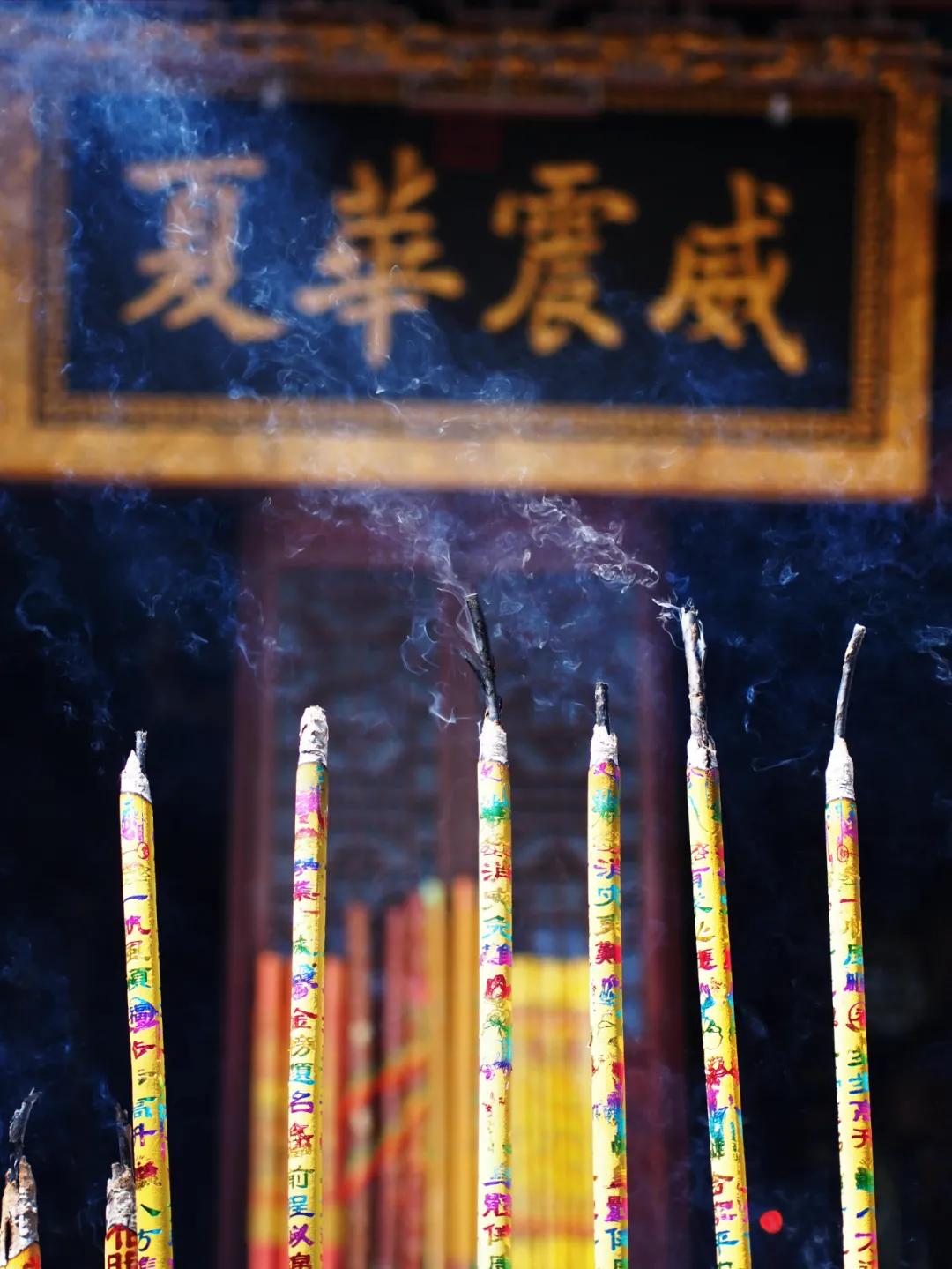 How Guan Yu went from "human" to "god" step by step - iNEWS