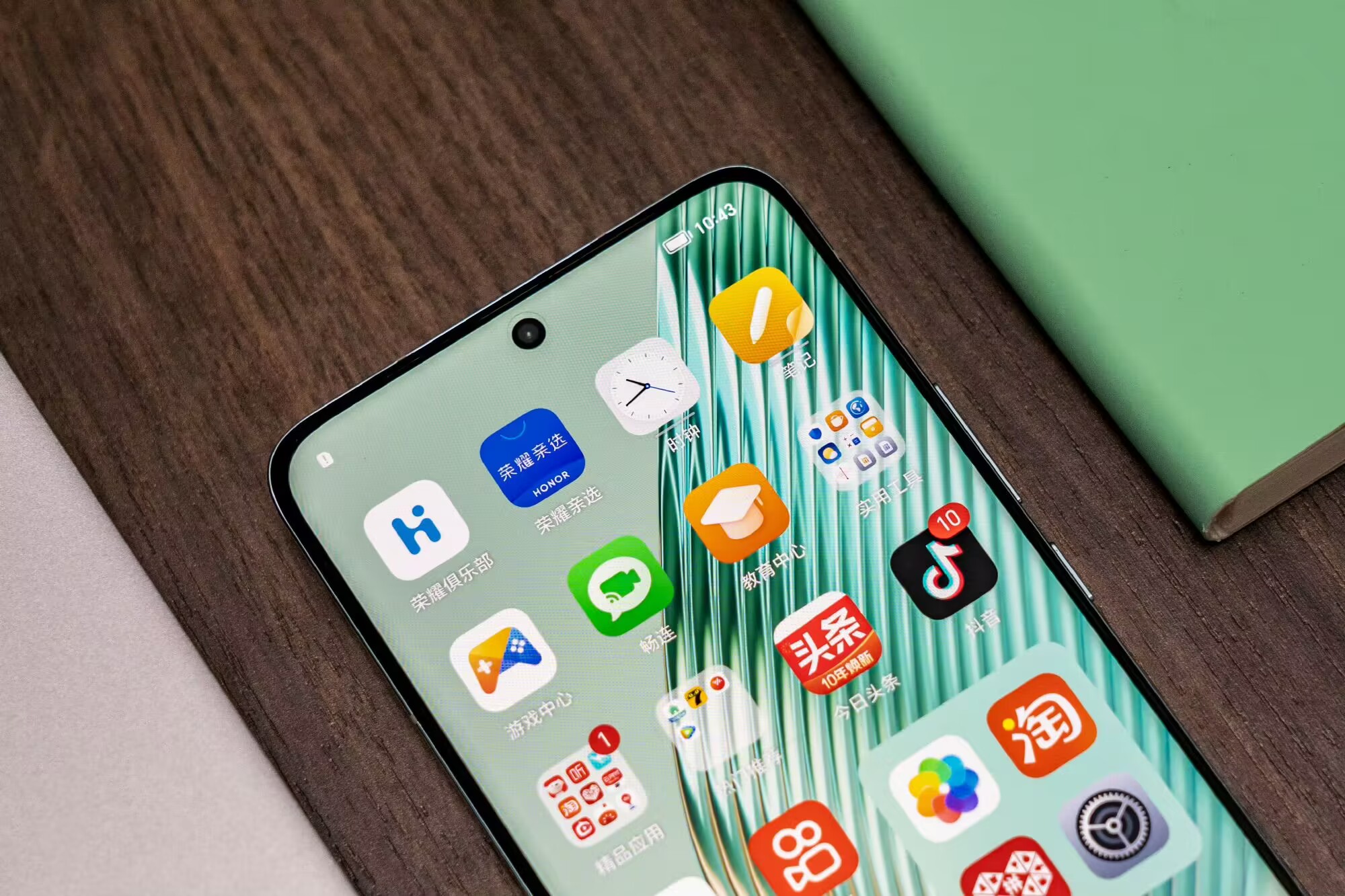 Honor flagship drops again and again, three main cameras + four curved ...