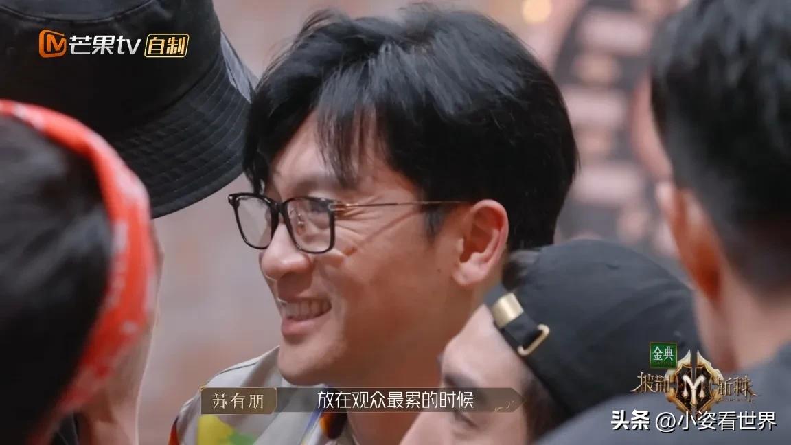 "Call Me by Fire" One Duke, Wen Zhaolun is in danger, Du Dewei is a gold player, dance beauty ...