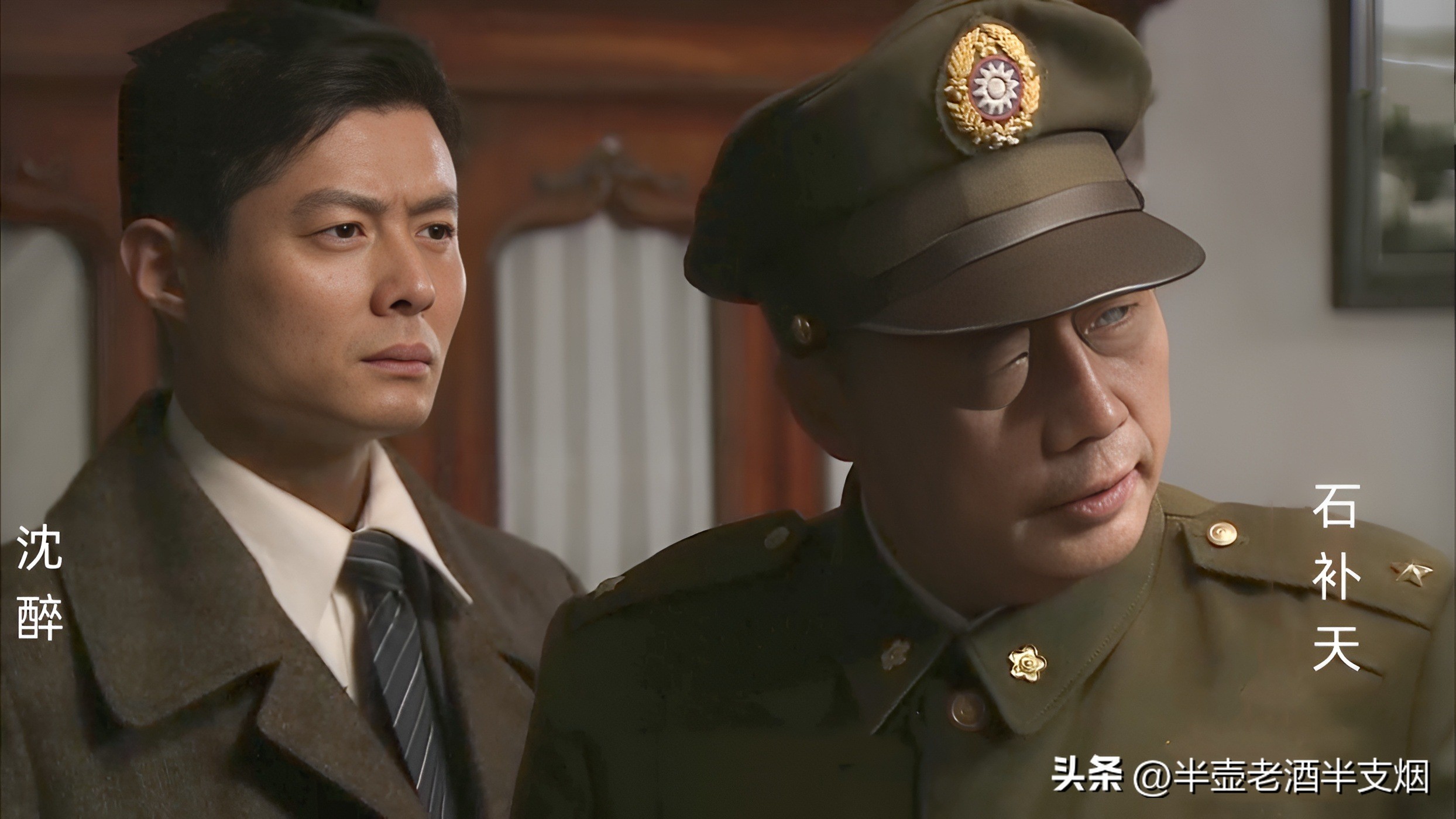 Shen Zui changed from an uprising general to an amnesty war criminal ...