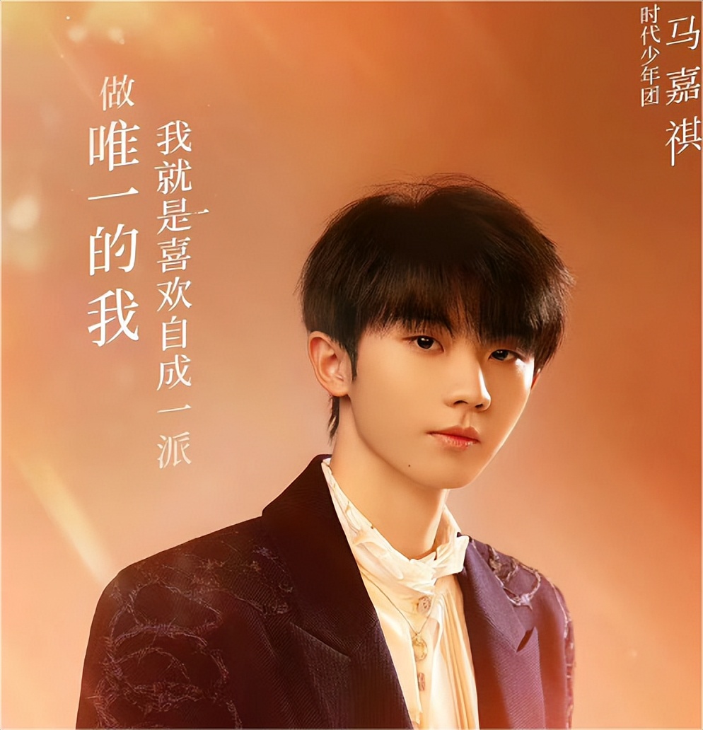 馬嘉祺軍訓路透曝光，小馬的腰身非常纖細，在老師面前非常乖巧 - 資訊咖