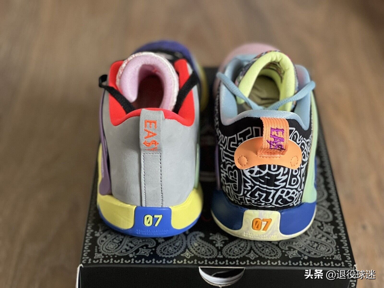 KD 15 "What The" Color Release - iNEWS