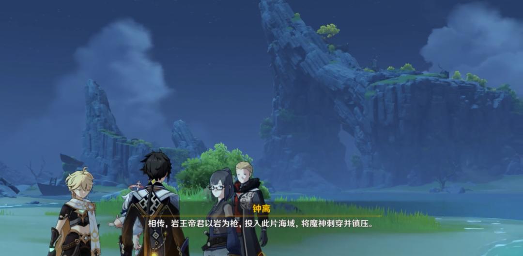 As the seven rulers of the world, what is the real combat power of the ...