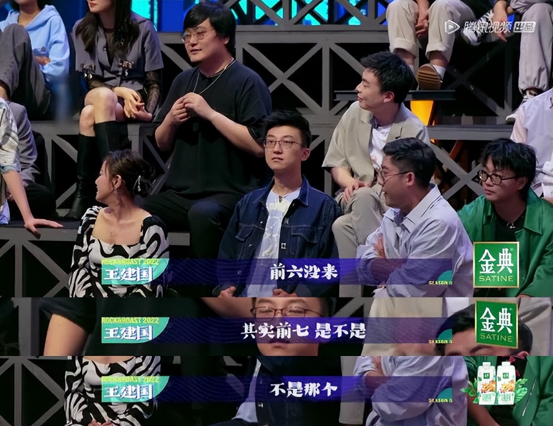 Cheng Lu, Si Wen, have feelings but divorced - iMedia