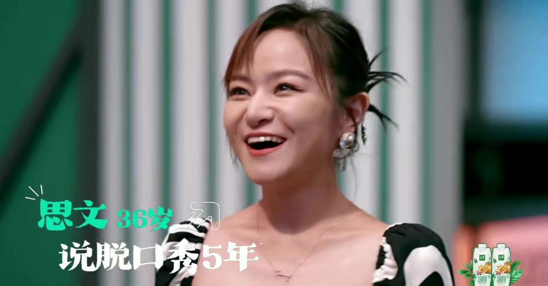 Siwen Chenglu, who reunited after divorce, is so good - iMedia