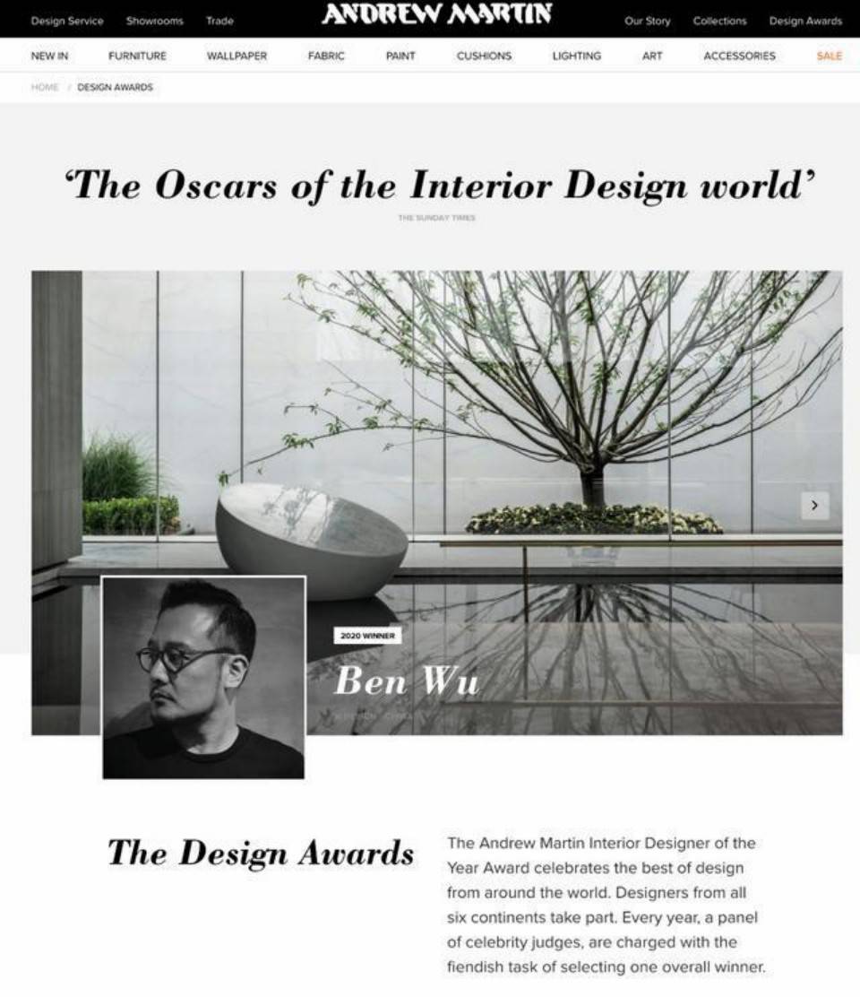 Designer Wu Bin and his "Modern Oriental" - iNEWS