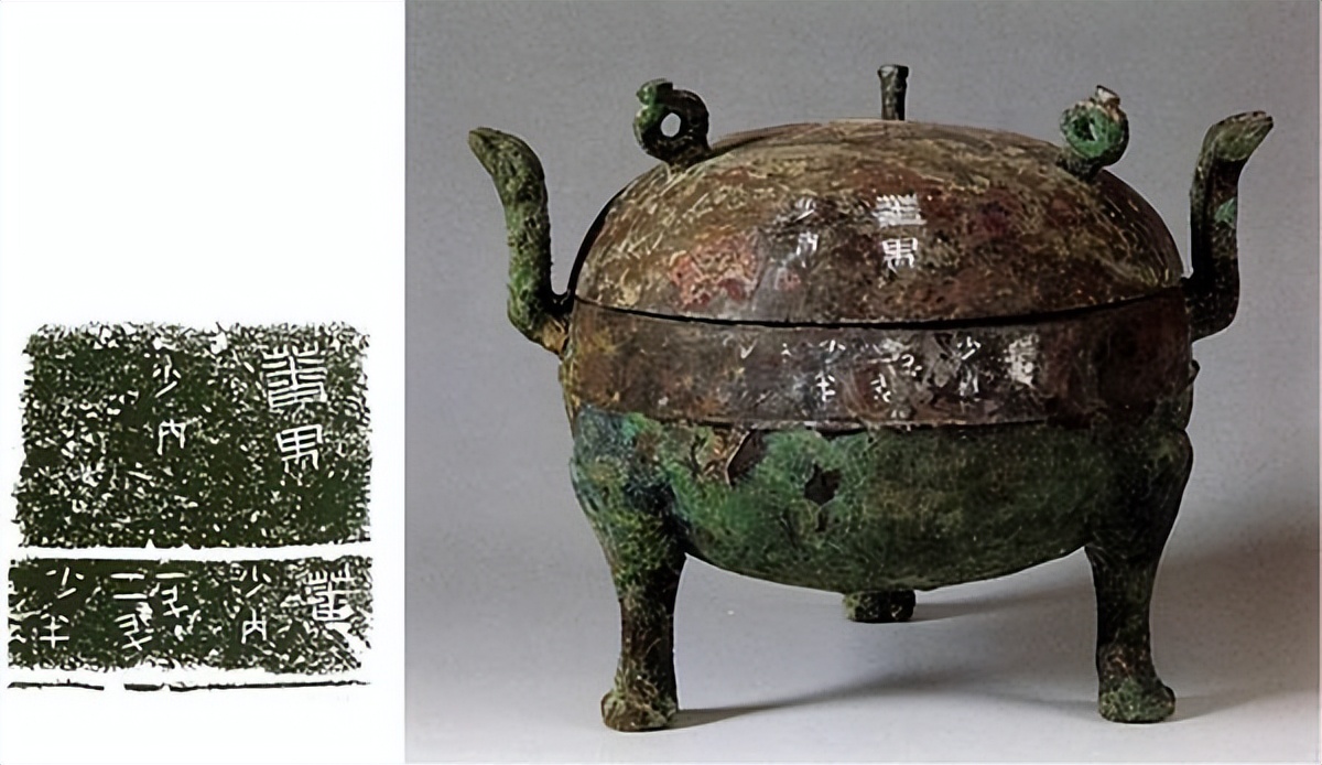 Lingnan Spring and Autumn Period: In the pre-Qin period, the south of Lingnan was also called ...