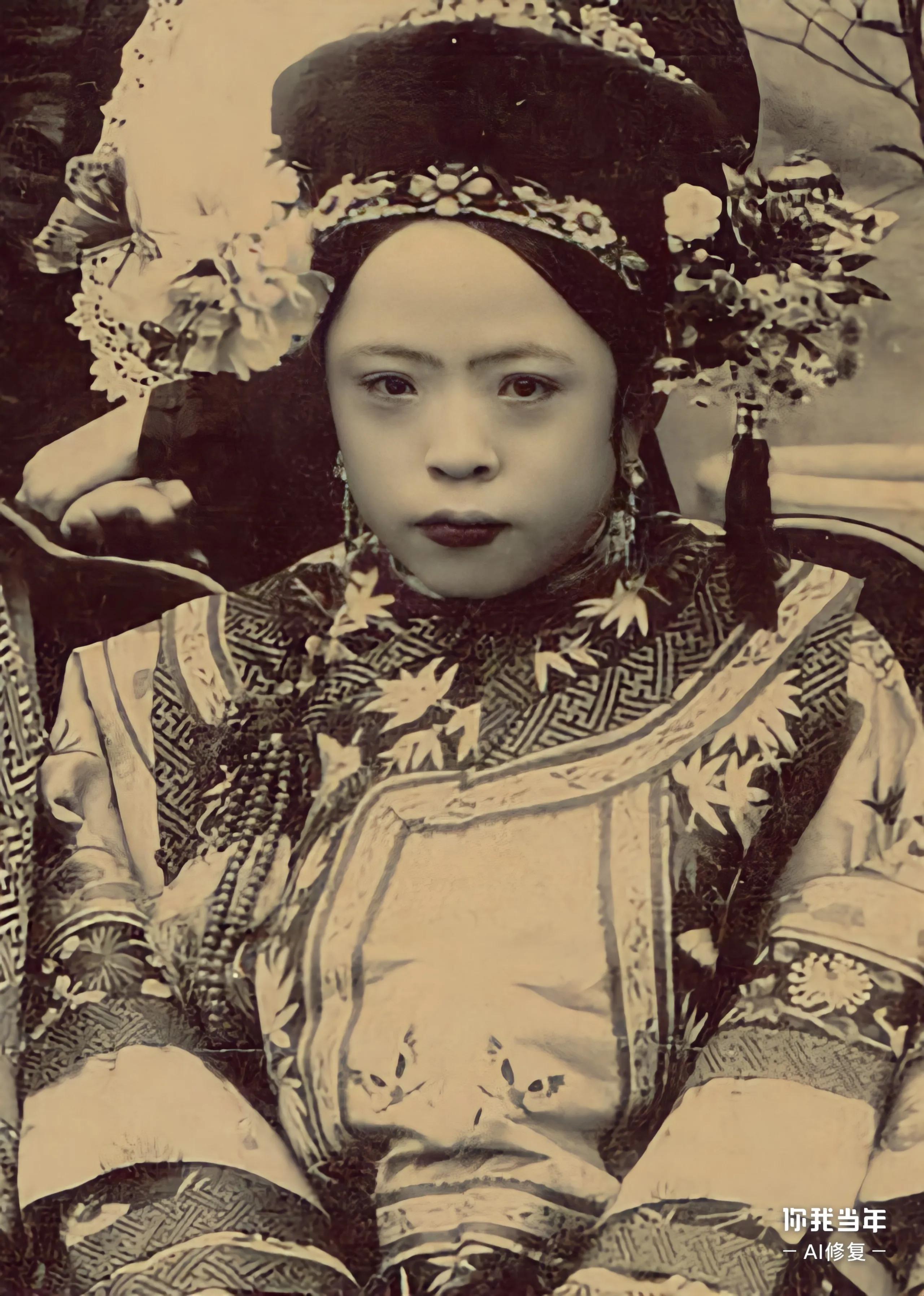 A Collection of Fujin Hegege in the 29th Year of Guangxu - iNEWS