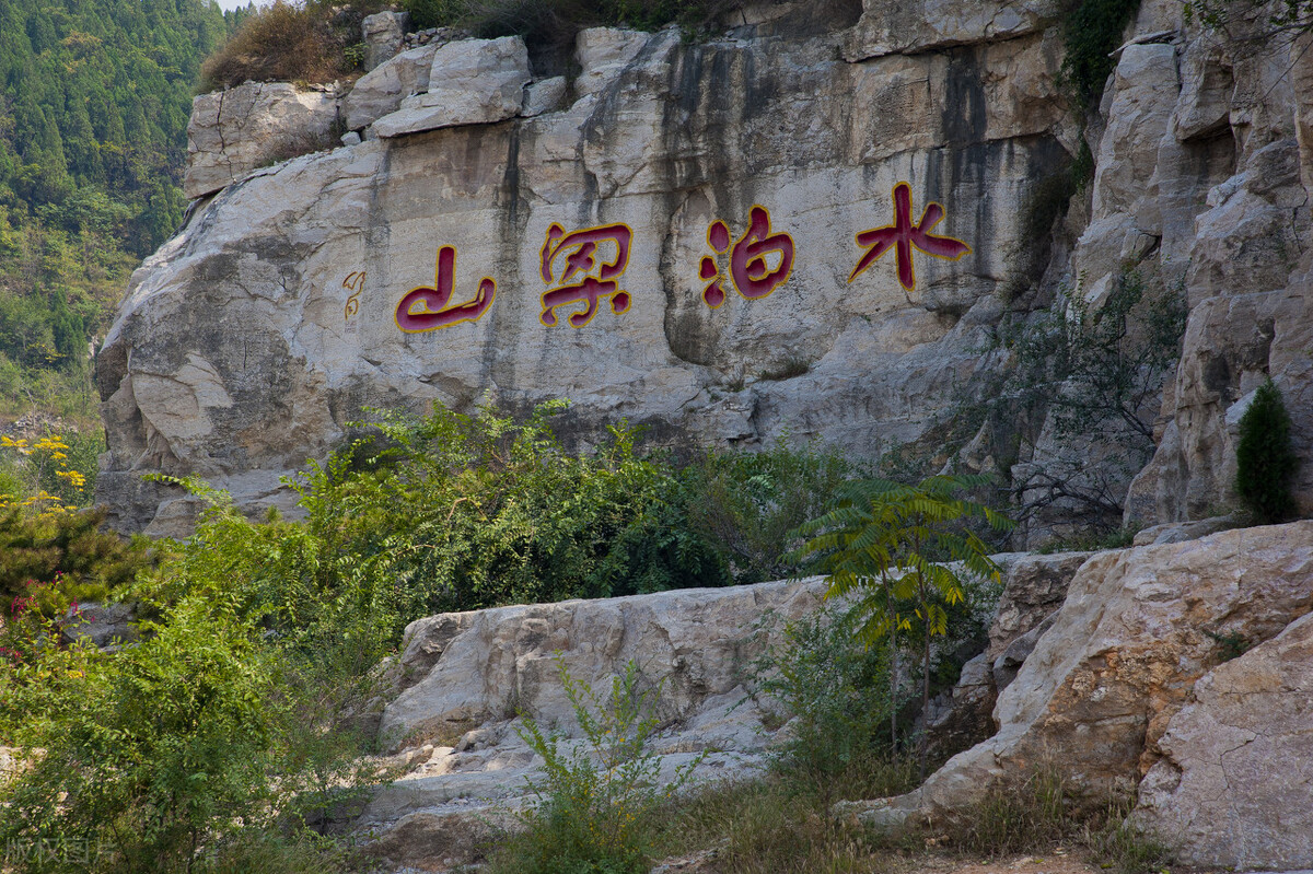 Among the Liangshan heroes, these four factions are the strongest. Who are they? - iNEWS