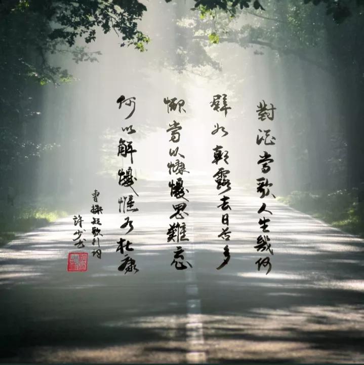 Sapphire Case*Thinking - iNEWS