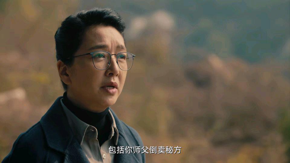 "The Awakener": The so-called "truth" is revealed, Ding Xuekun is a ...