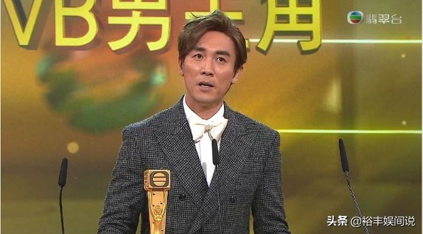 Nine highlights of the 2021 TVB Awards Ceremony, Tan Junyan won three ...